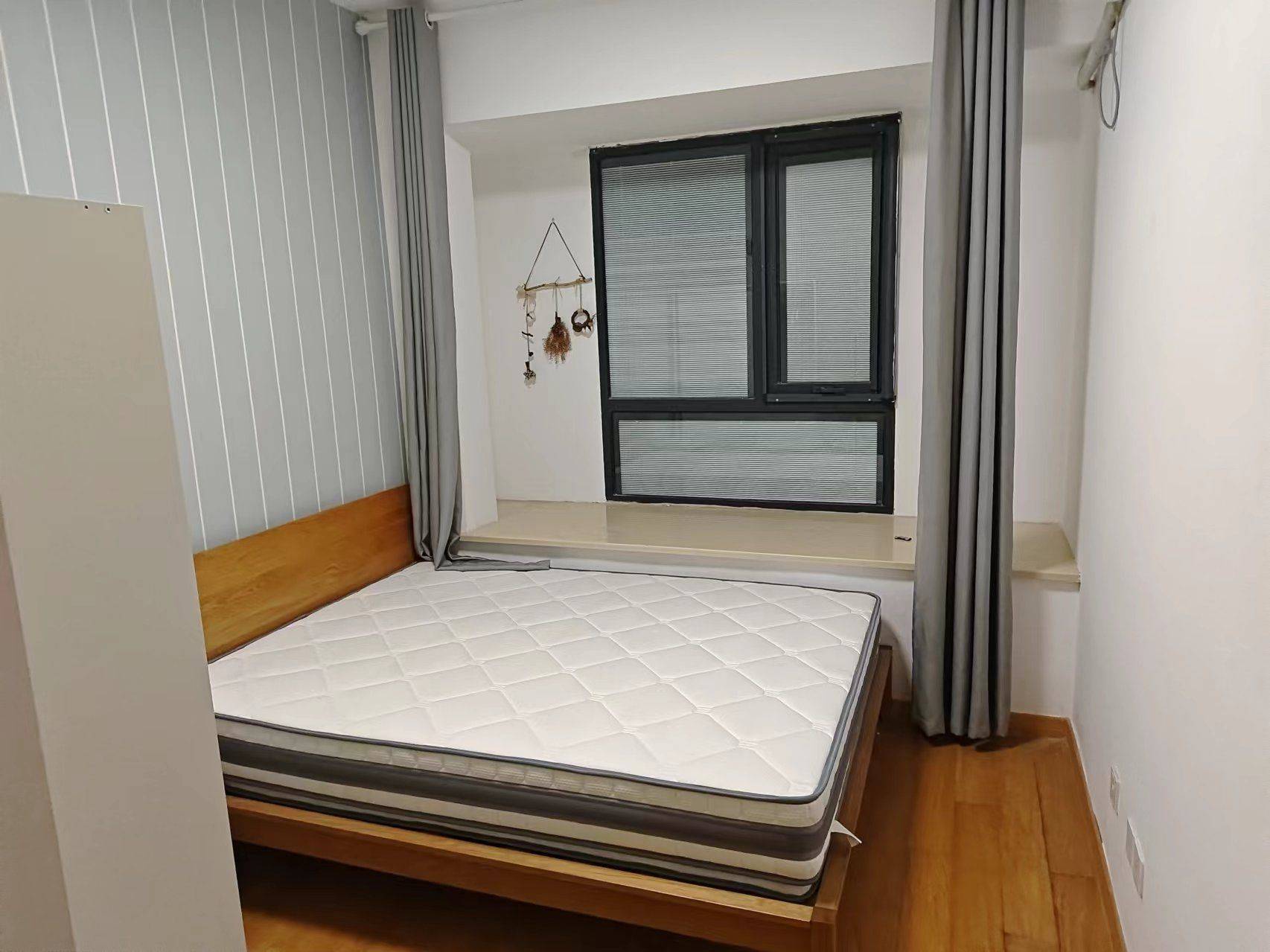 Suzhou-Wuzhong-Clean&Comfy