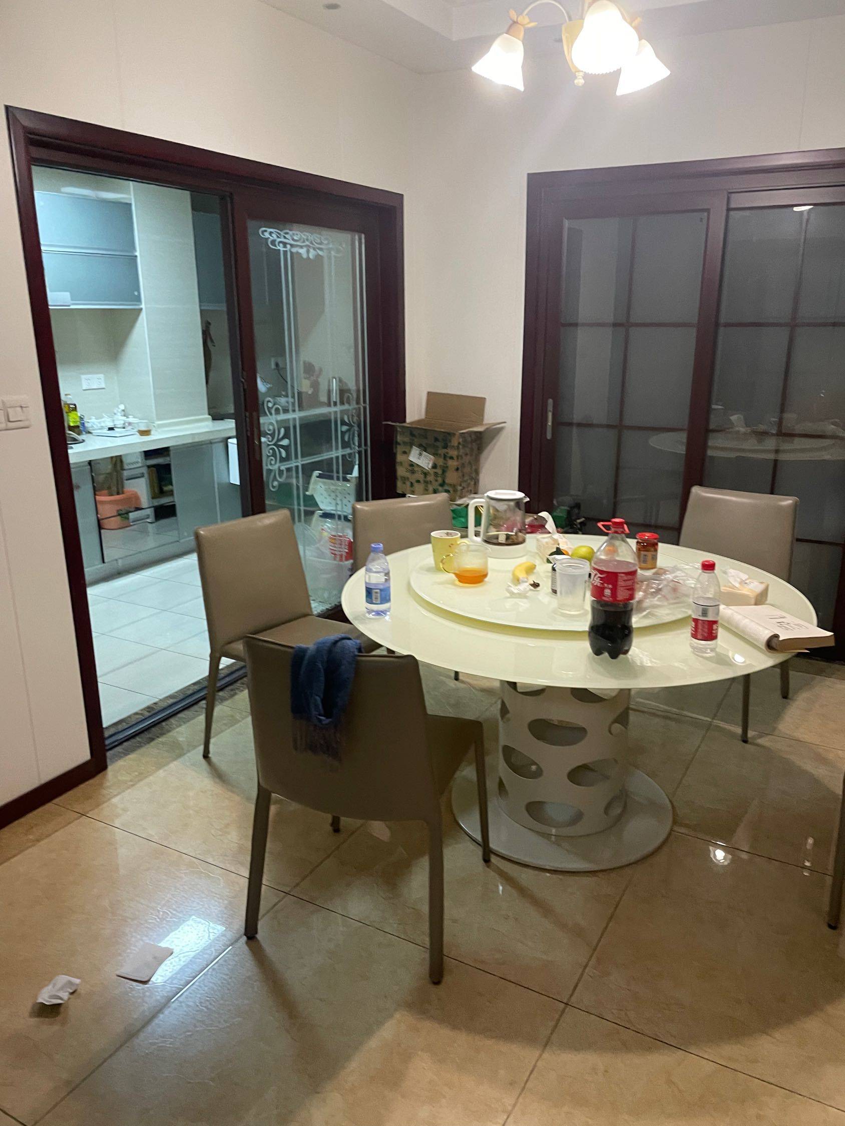 Chongqing-Yubei-Cozy Home-Clean&Comfy-No Gender Limit-Hustle & Bustle-“Friends”-Chilled-LGBTQ ...